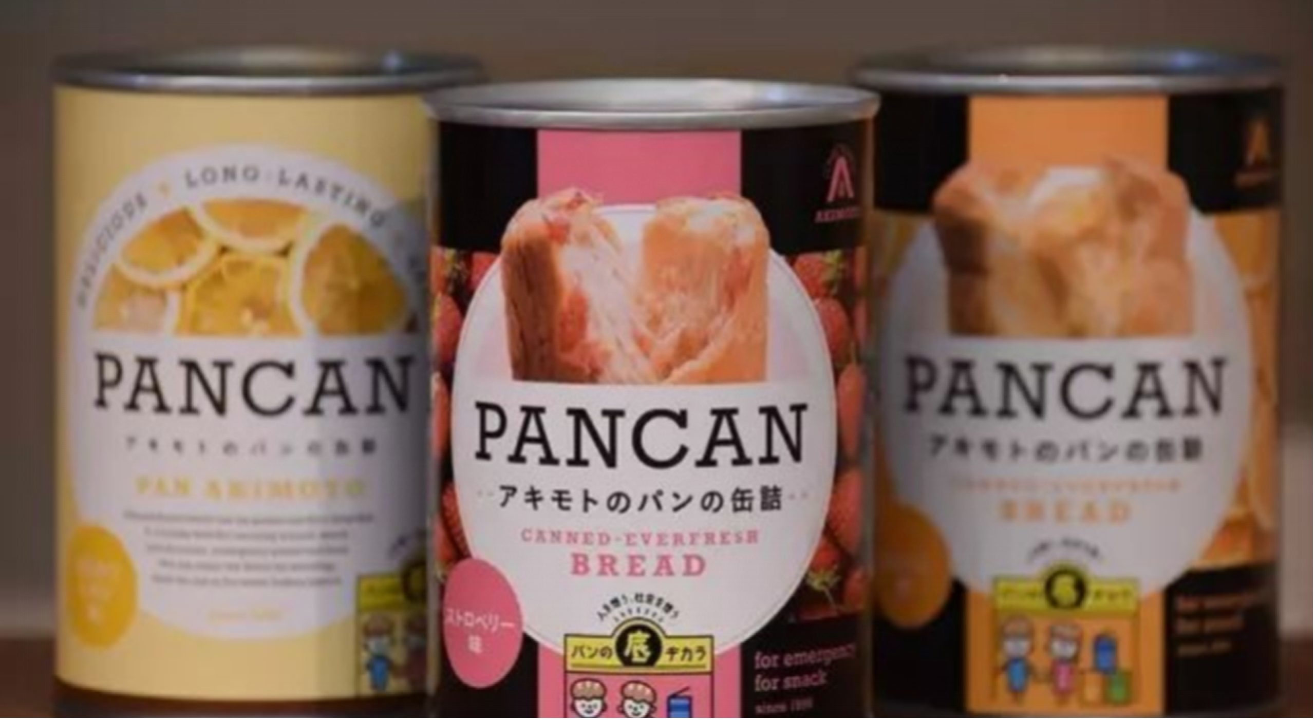 Fluffy and Fragrant Bread Tins That Last Up to Three Years – Tin Can ...